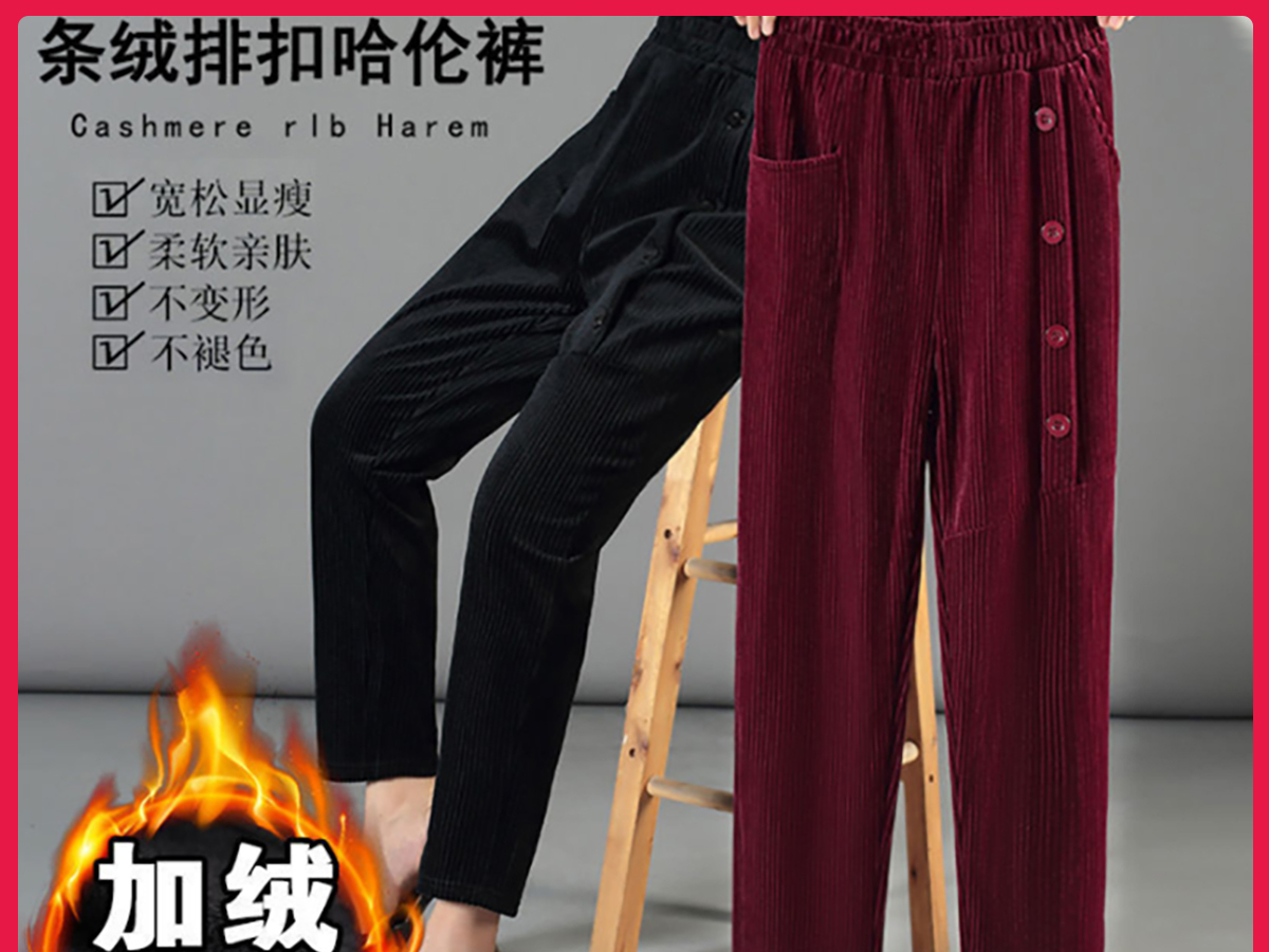 主图4_gkd哈哈-站酷ZCOOL