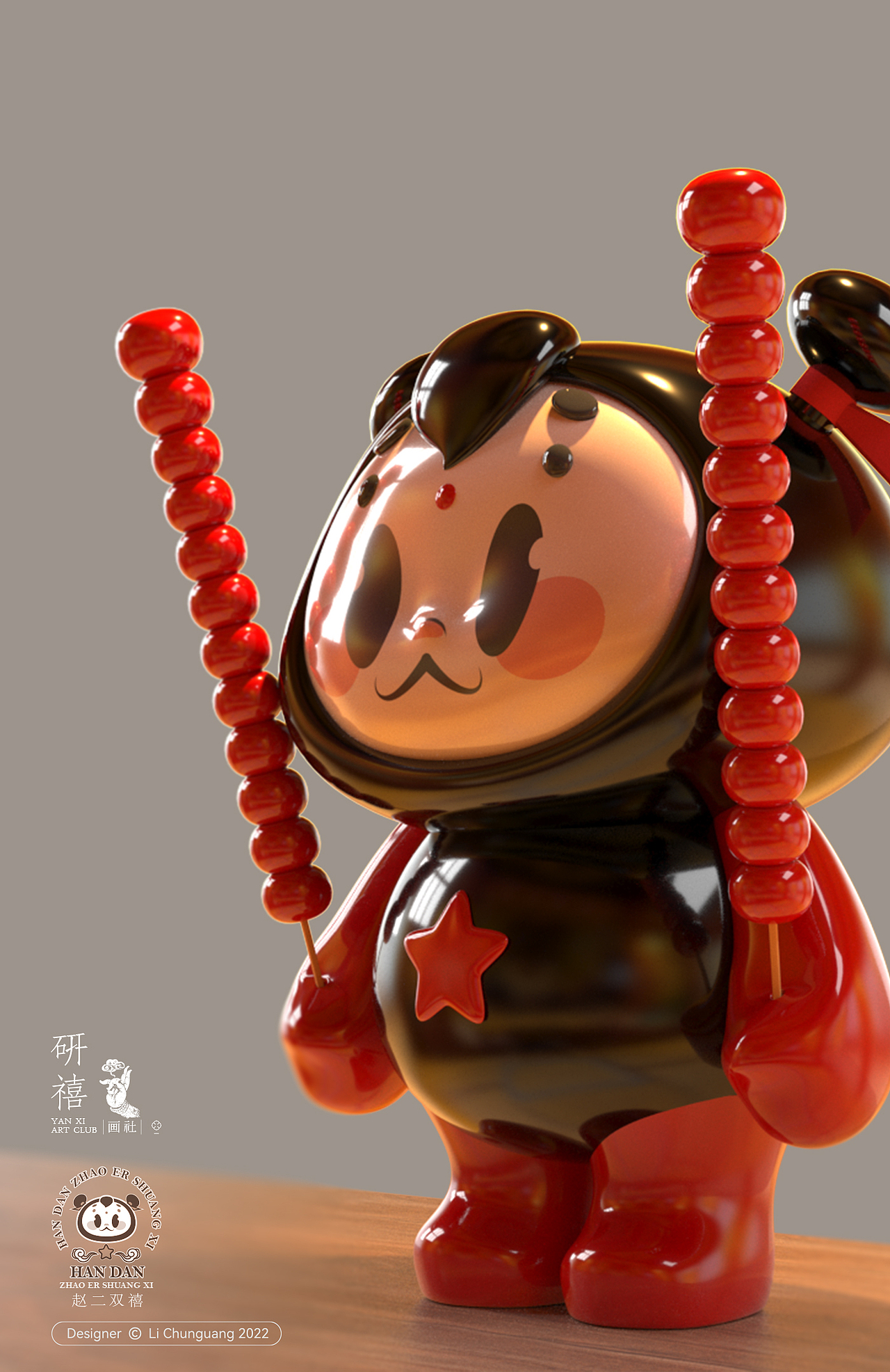 邯郸城市吉祥物设计，打造邯郸城市IP形象！_cgli-站酷ZCOOL