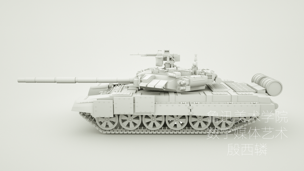 T90-裸模_RED麒麟-站酷ZCOOL