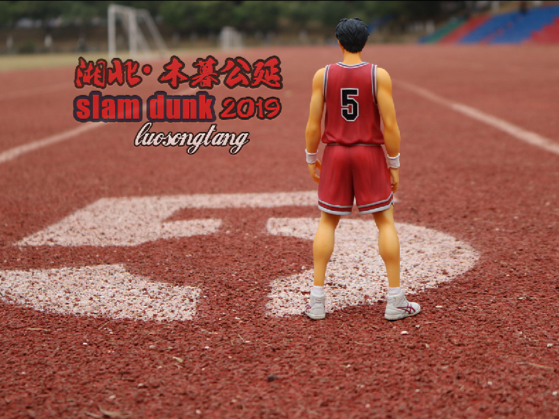 灌篮高手—木暮公延_woaitao-站酷ZCOOL