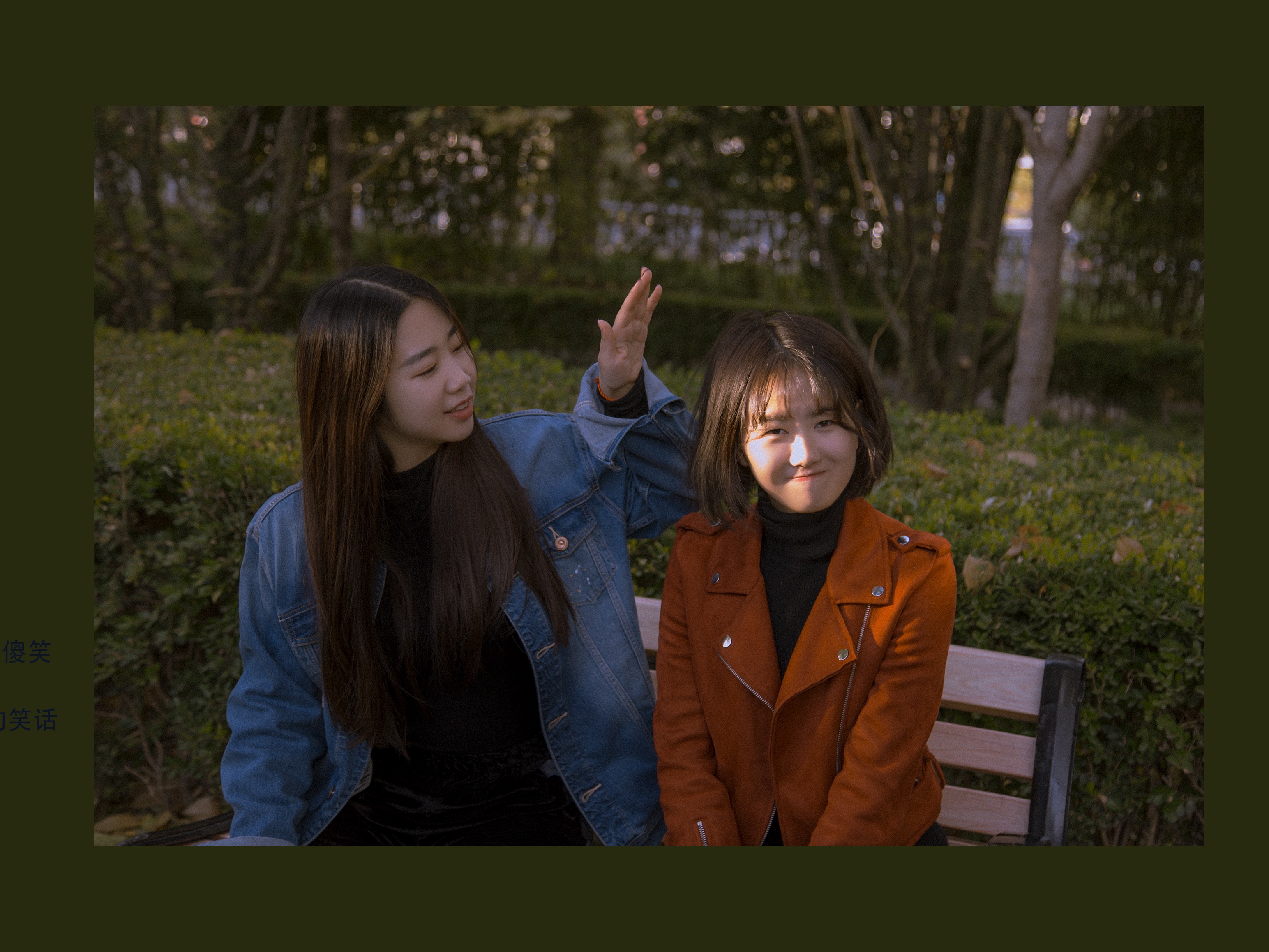 你就像是另一个我_简一JIAN-站酷ZCOOL