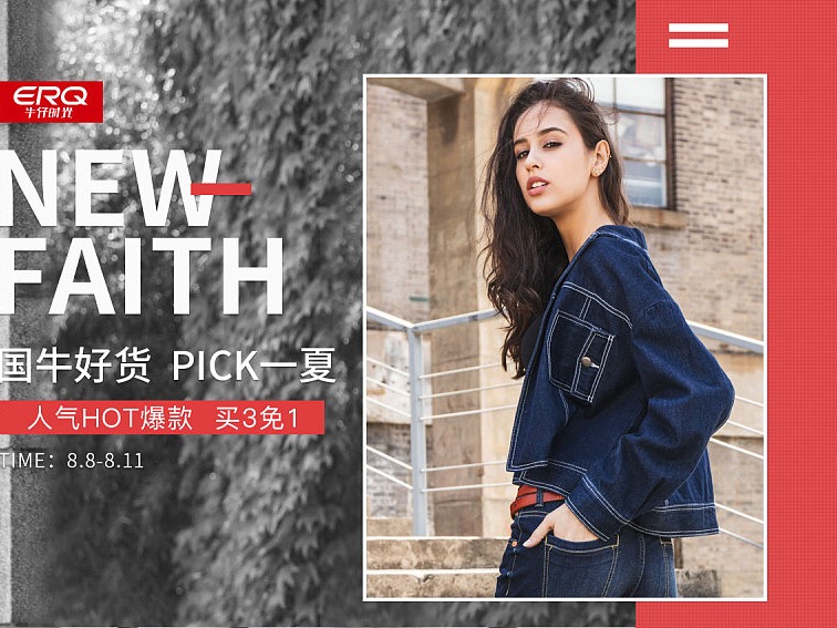 123456_LlXkoaLa-站酷ZCOOL