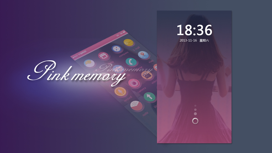 PINK MEMORY_xiaotingzi12345-站酷ZCOOL