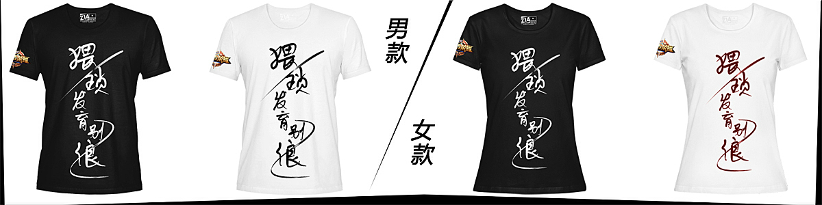 嗯，这就是我想要的。这个网站挺酷 站酷zcool