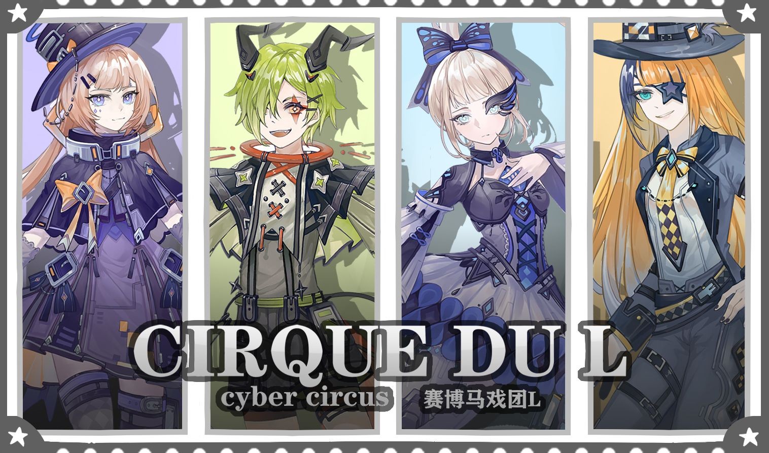 一些图_Ora圆-站酷ZCOOL