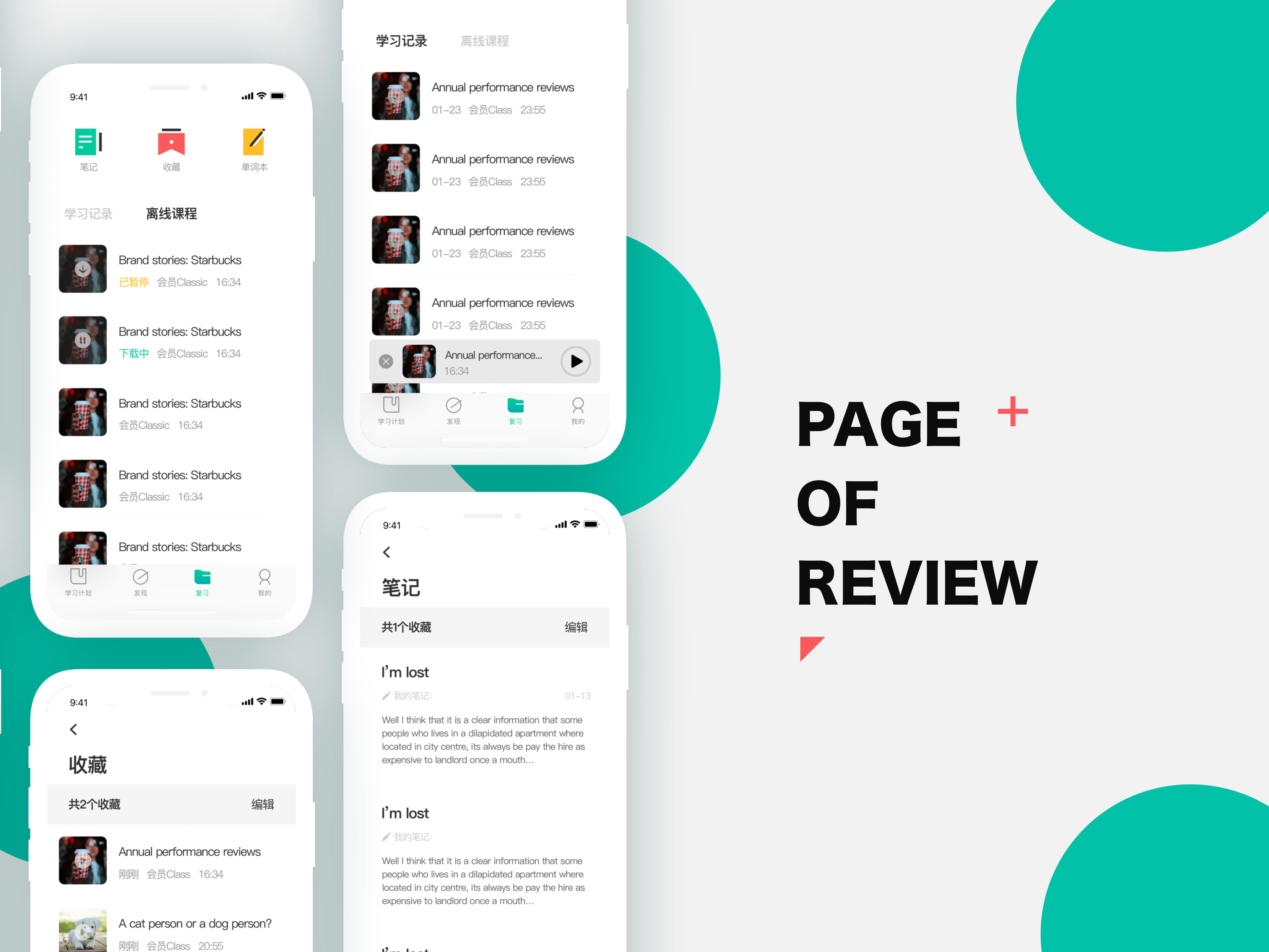 个人作品集 Personal Portfolio_landy祉睿-站酷ZCOOL