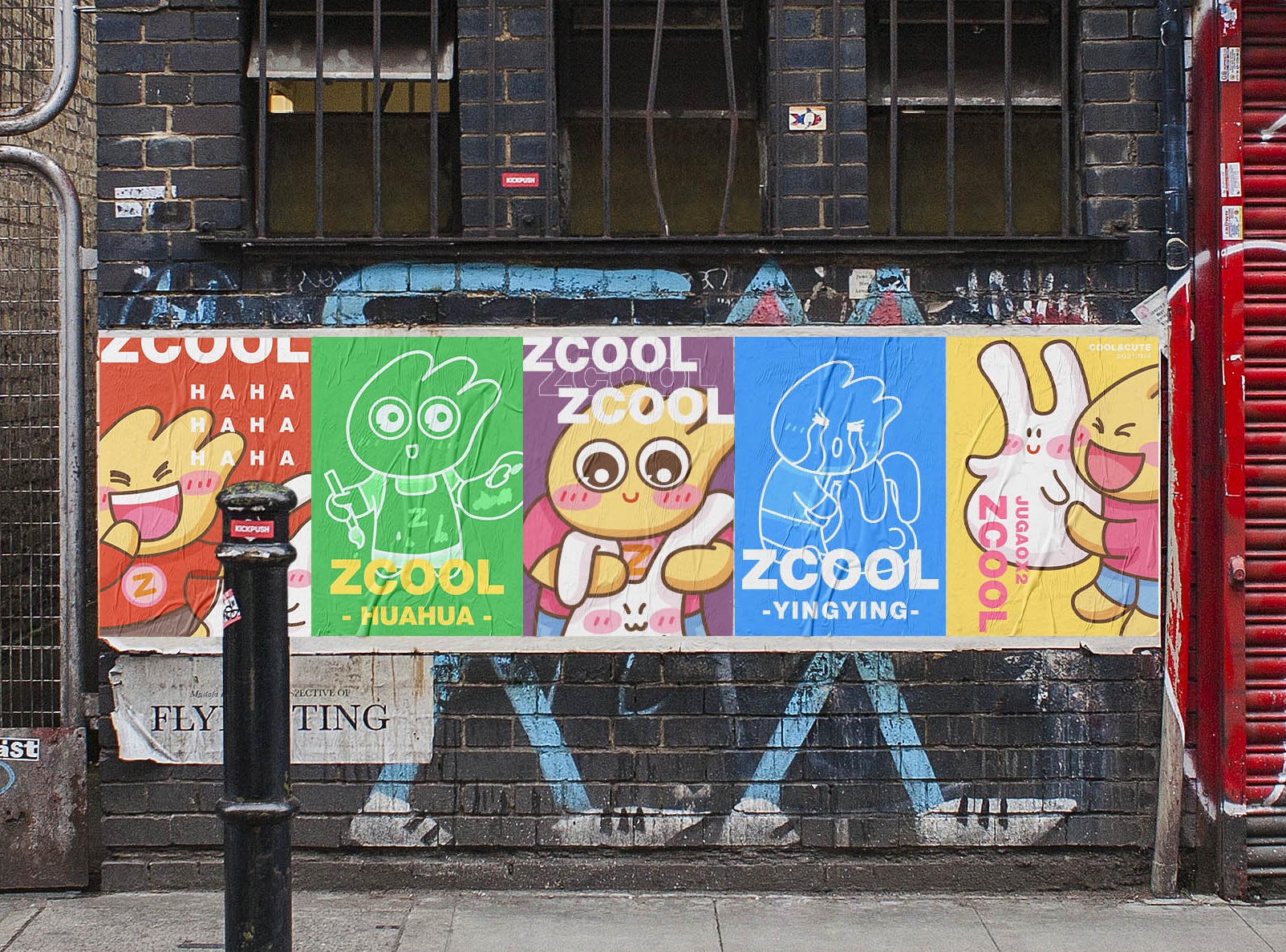 COOL&CUTE_水豚欢乐时光-站酷ZCOOL