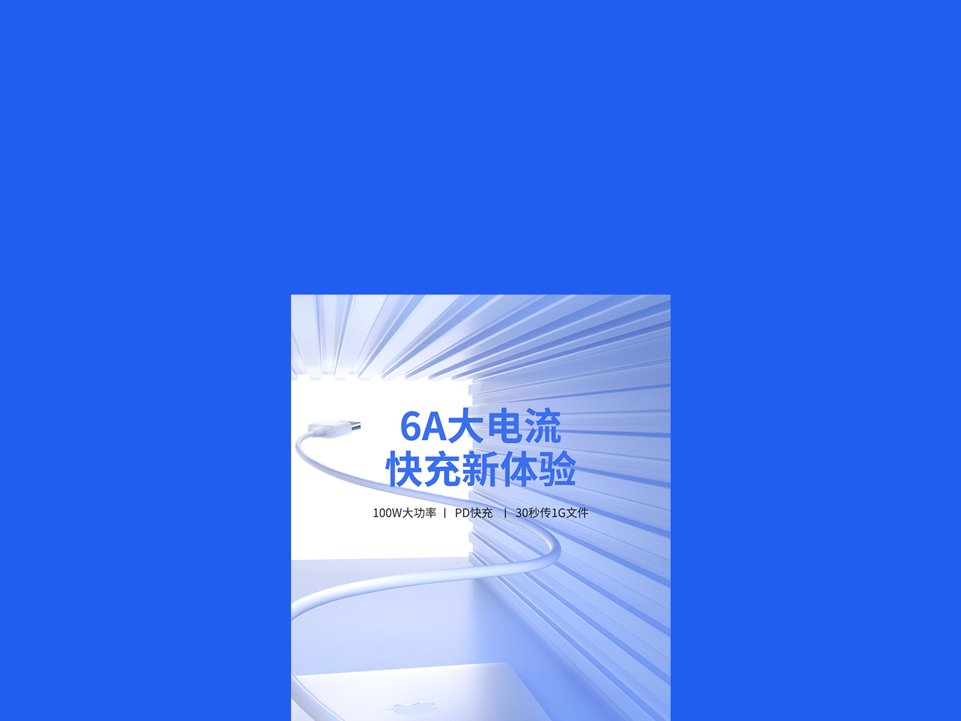 详情页×2_我们走在大路上-站酷ZCOOL