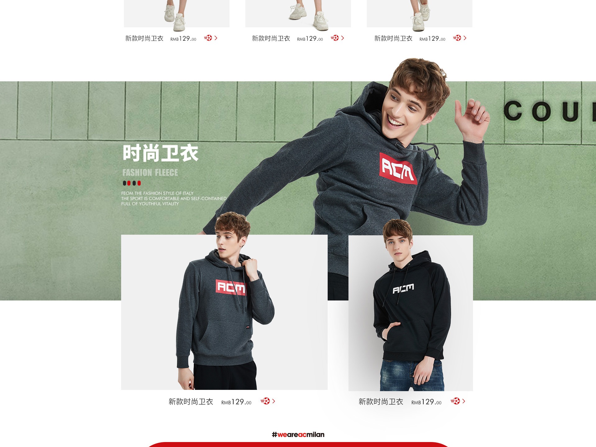 天猫首页_Dnbobi-站酷ZCOOL