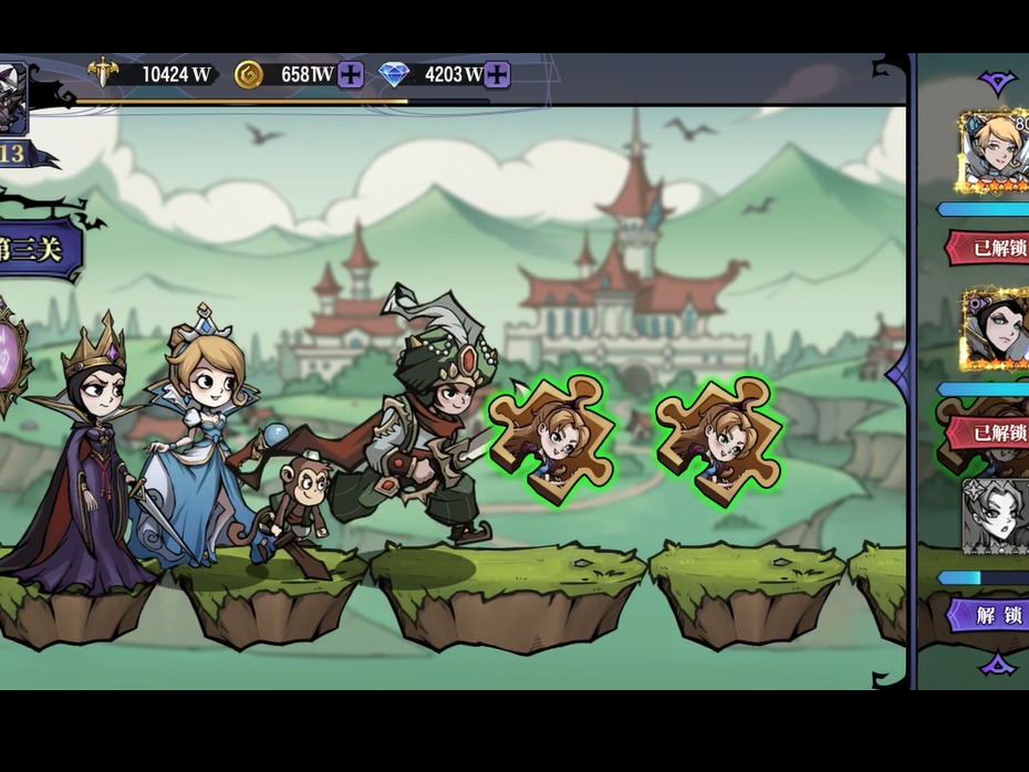 [AE养成类]碎片合成_广州安比-站酷ZCOOL