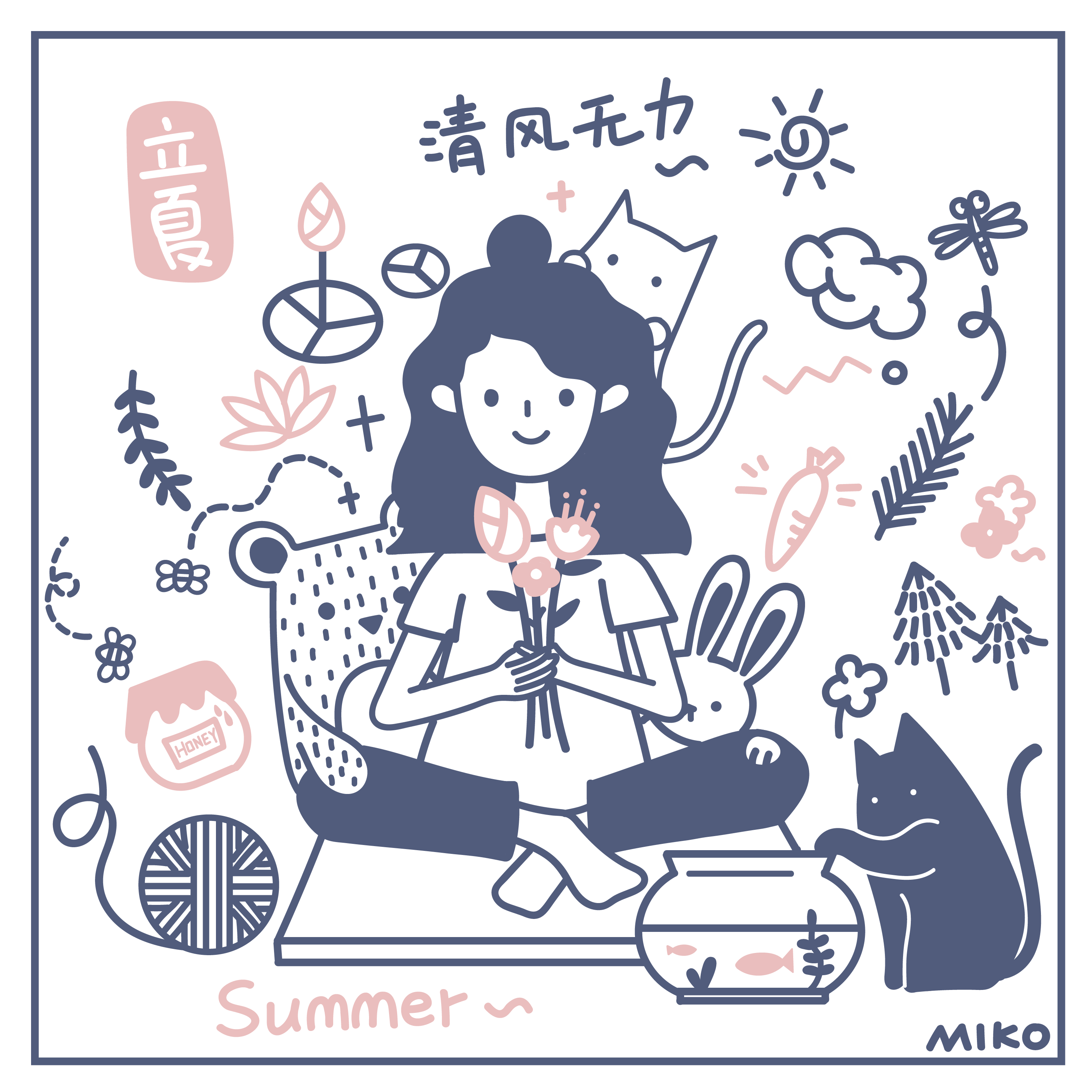 二十四节气线条风插画——夏天篇_一只MIKO-站酷ZCOOL