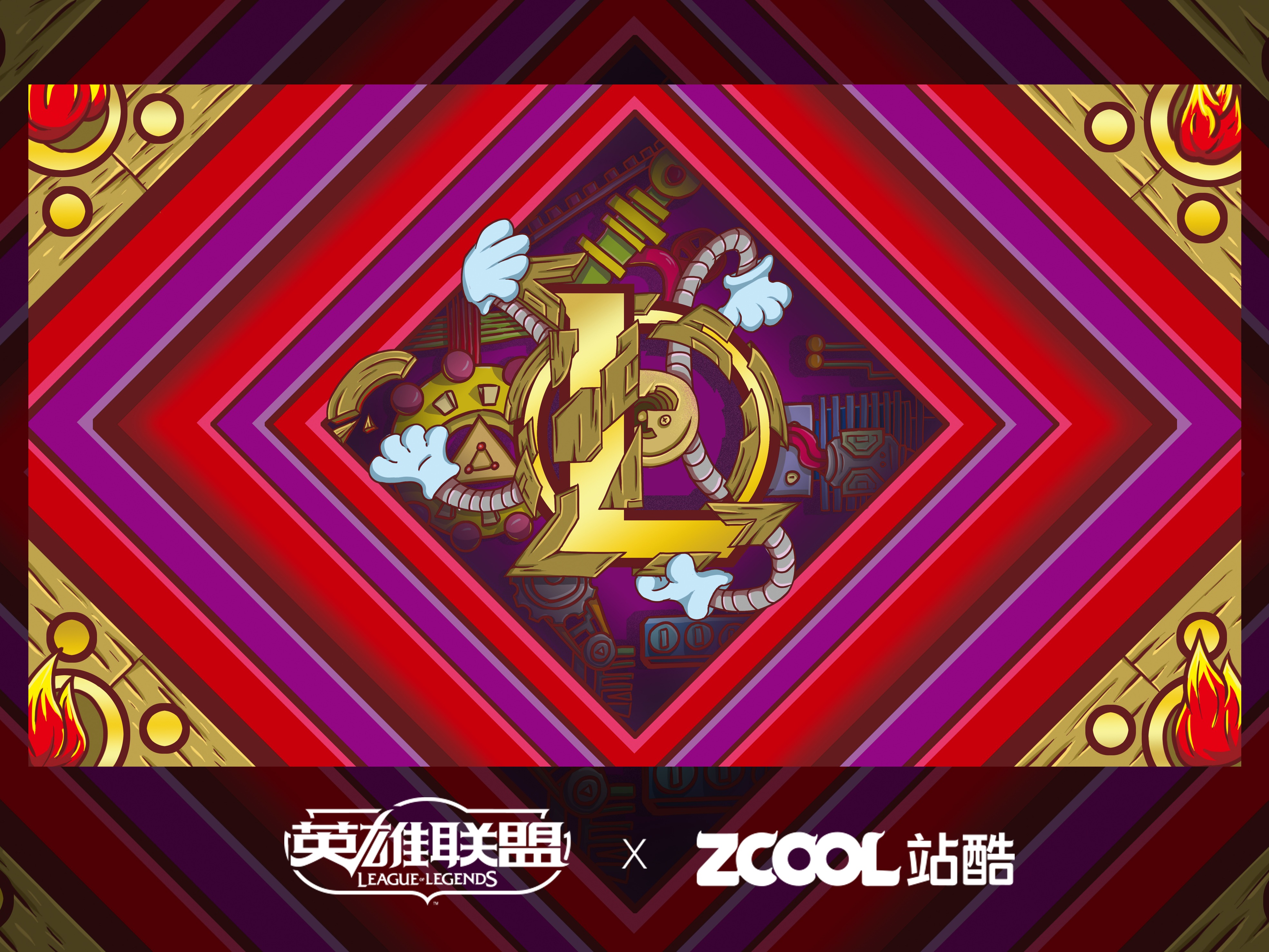 剥金_可老夫子-站酷ZCOOL