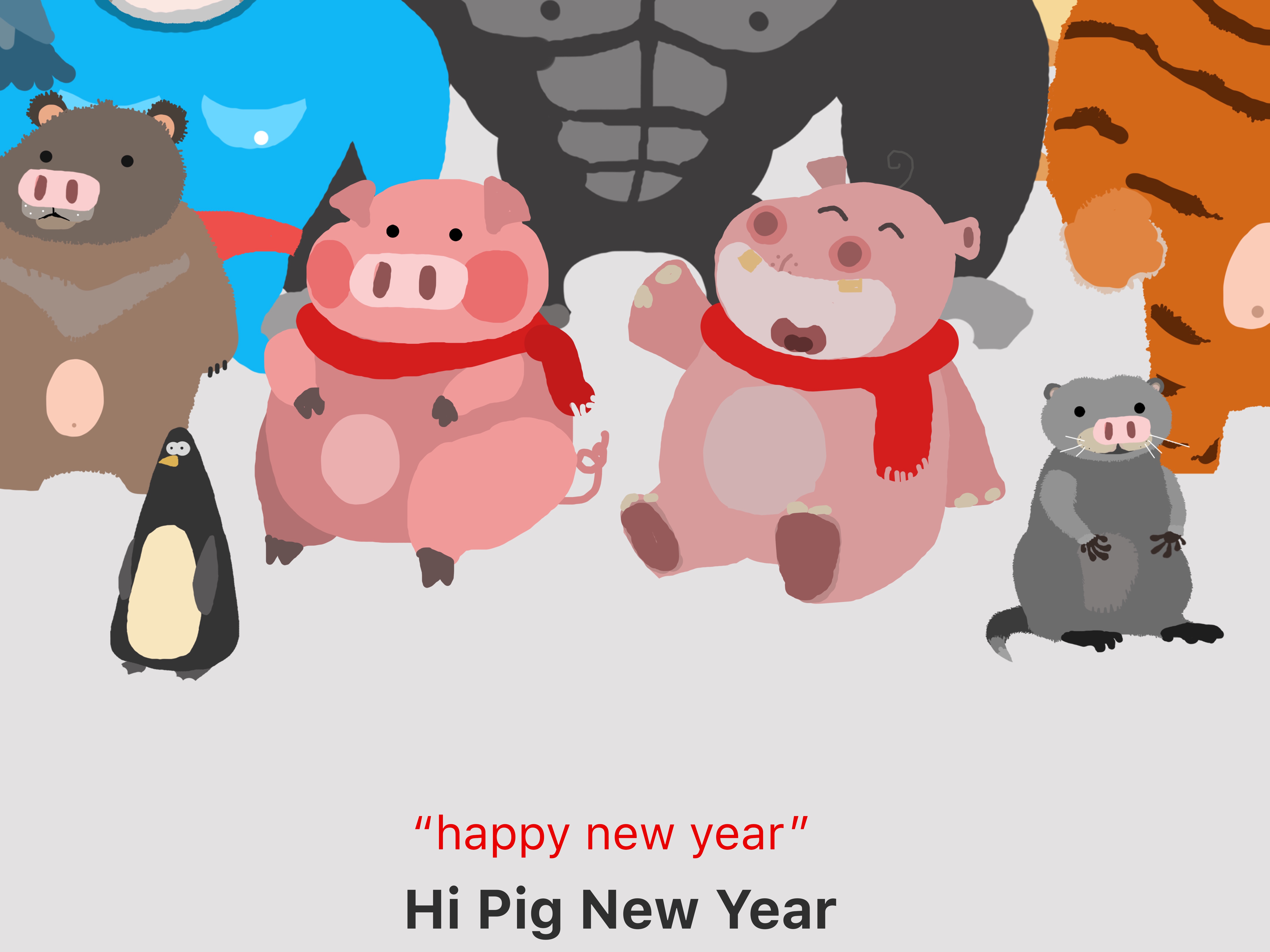 hi, pig new year_hallelua530-站酷ZCOOL