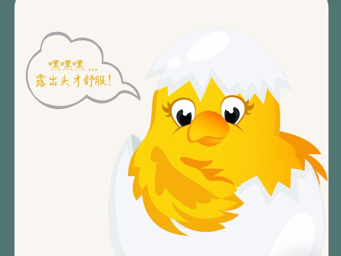 精彩世界_4147-站酷ZCOOL