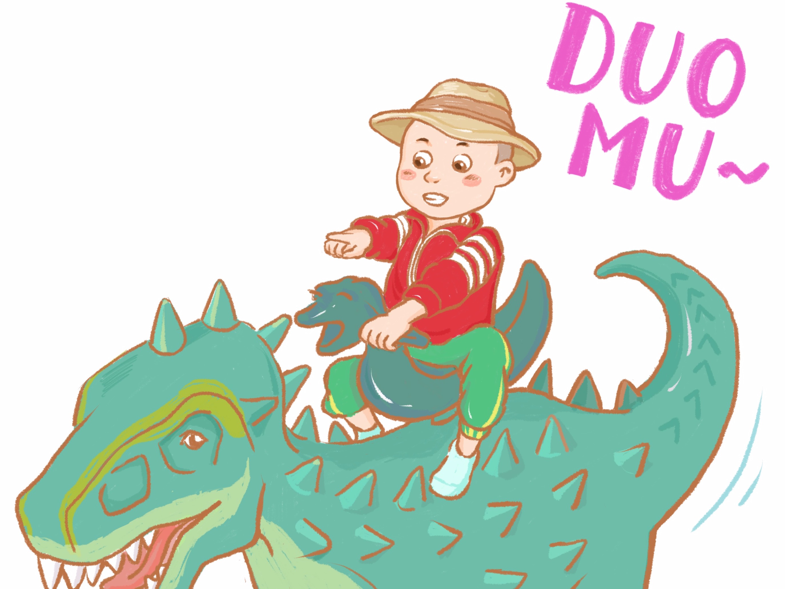 插画习作 | Duomu和大恐龙_斑马Nana-站酷ZCOOL