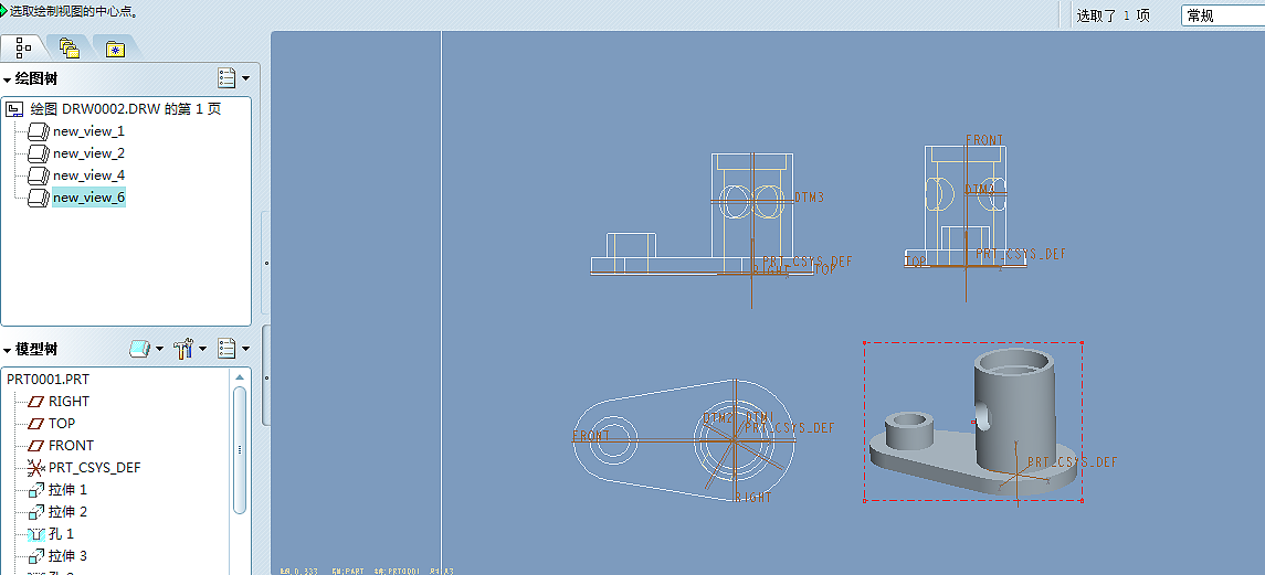 Day6——工程图及其视图学习_主要看气气质-站酷ZCOOL