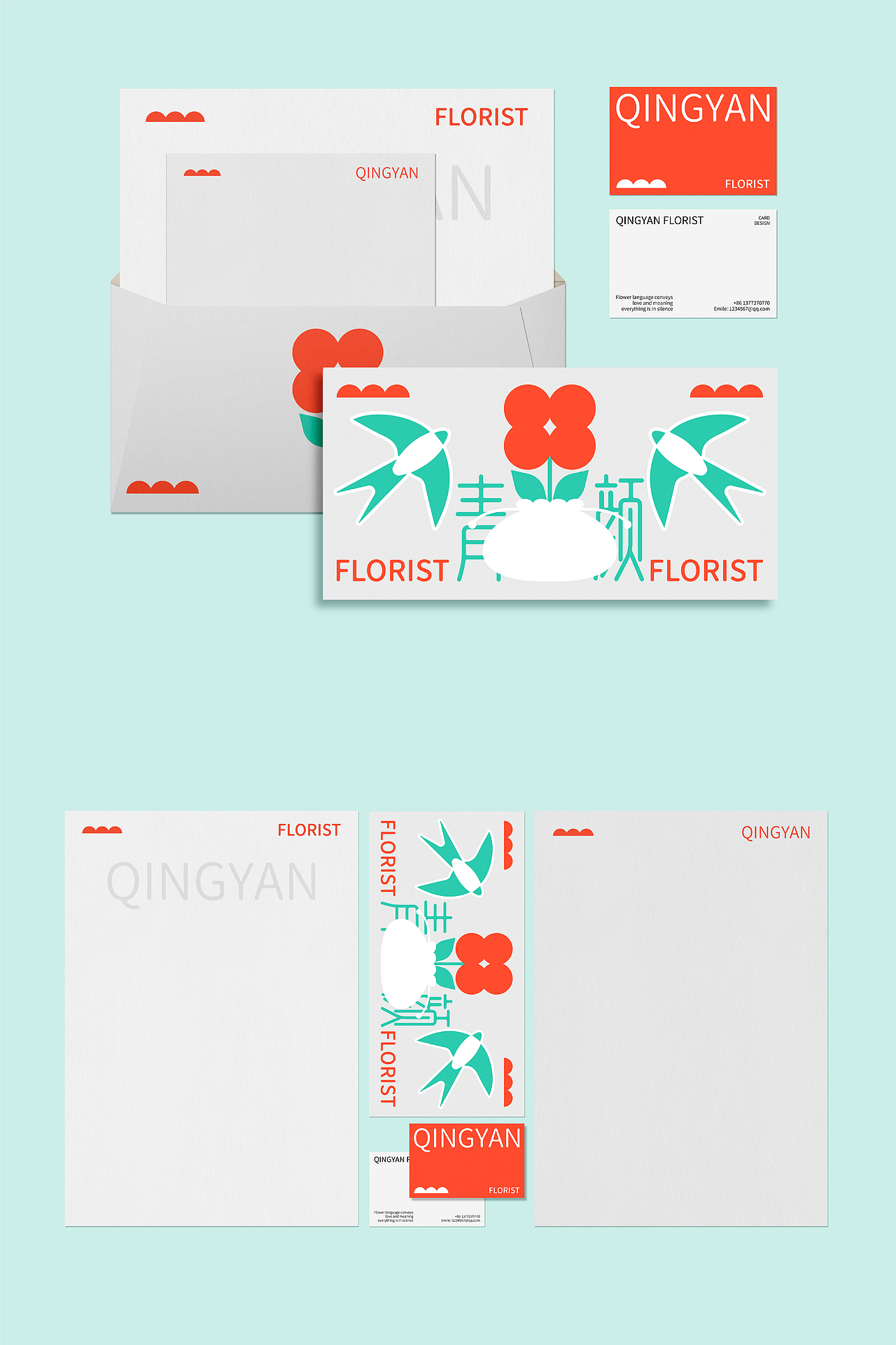 花店青颜品牌全案设计/LOGO/物料/包装_DQ晓阳兔-站酷ZCOOL