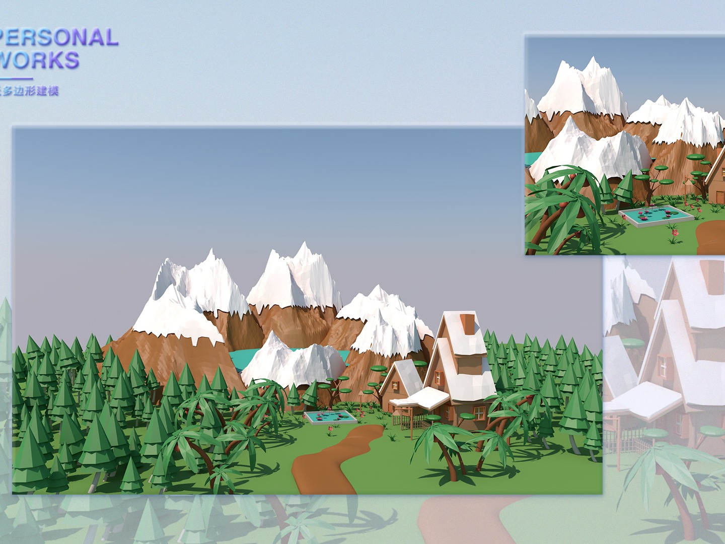 low poly 建模_星星在酿酒-站酷ZCOOL