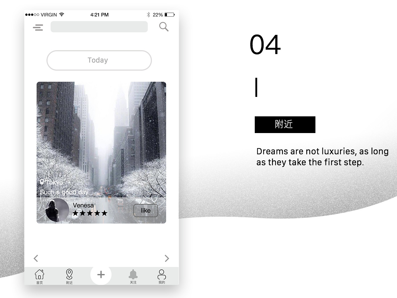 旅行app界面设计_Evans_zeng-站酷ZCOOL