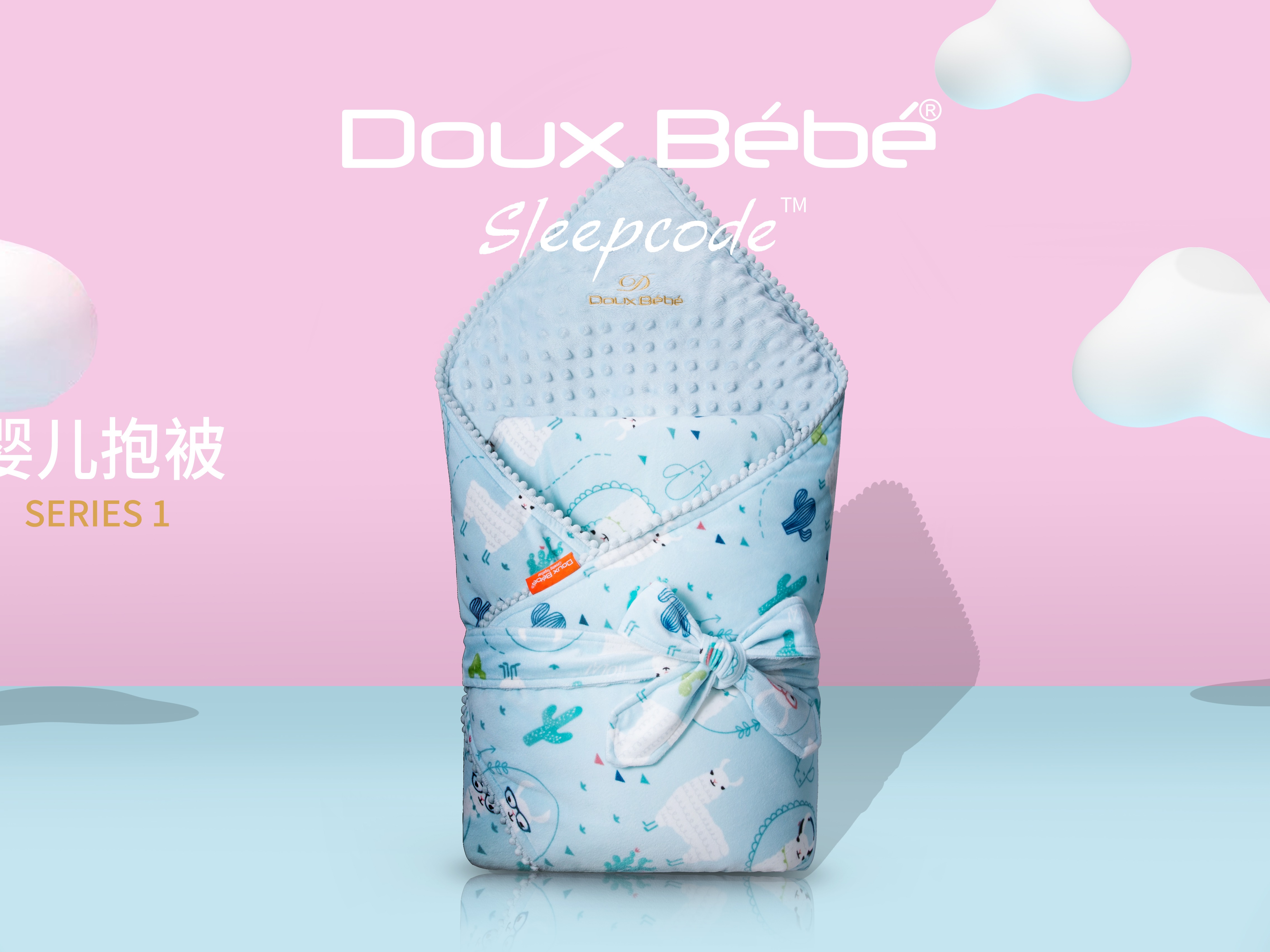 婴儿抱被_是CCK啊-站酷ZCOOL