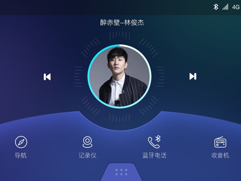 车载界面设计_sofia224-站酷ZCOOL