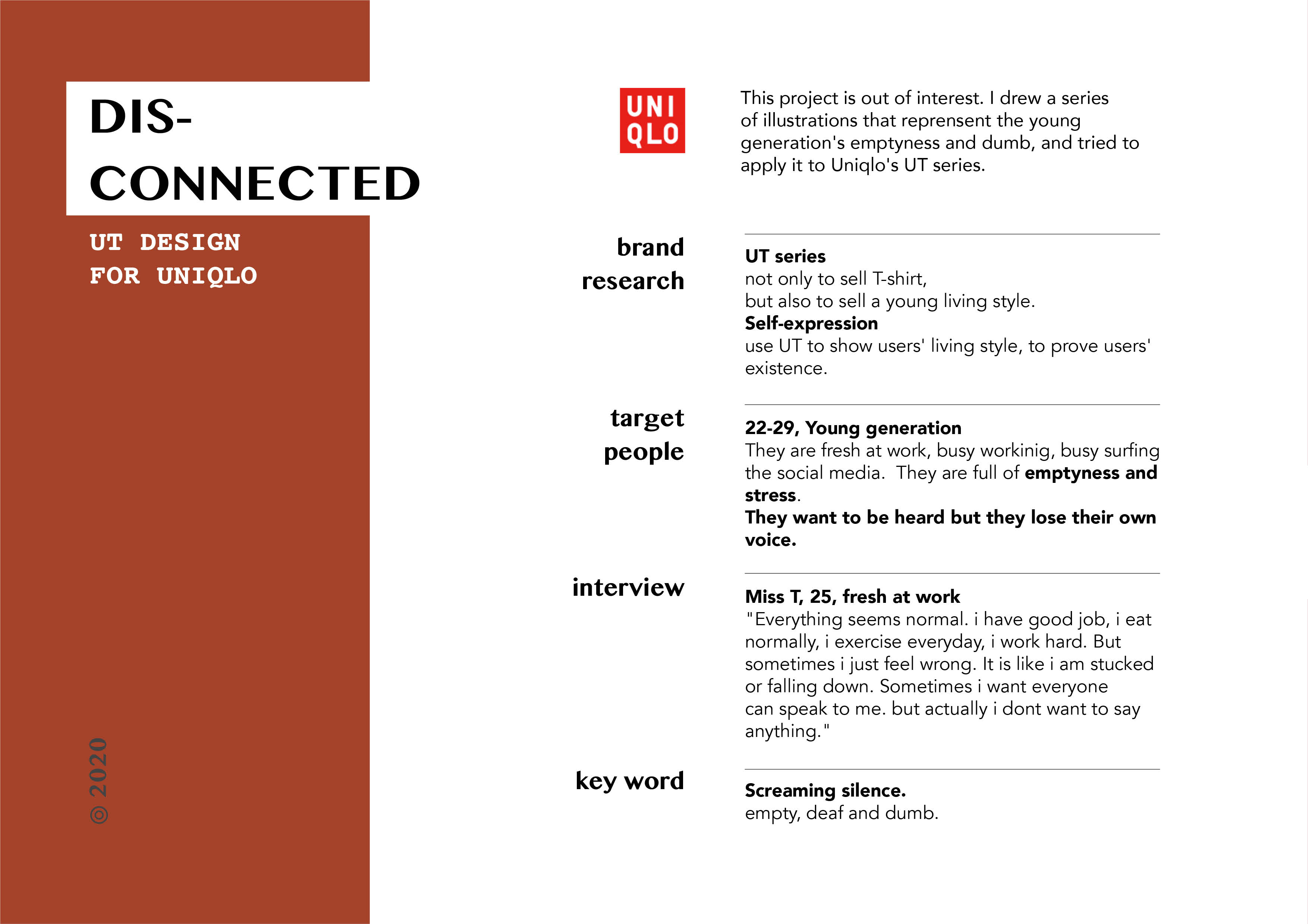 Disconnected X Uniqlo UT 优衣库UT插画设计_一碗鲤鱼饭-站酷ZCOOL