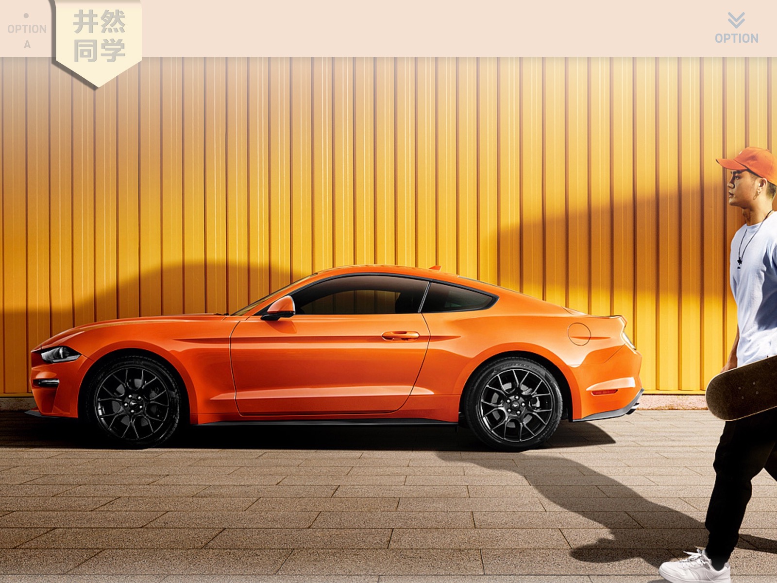 【Mustang】汽车微信推文_井然同学-站酷ZCOOL