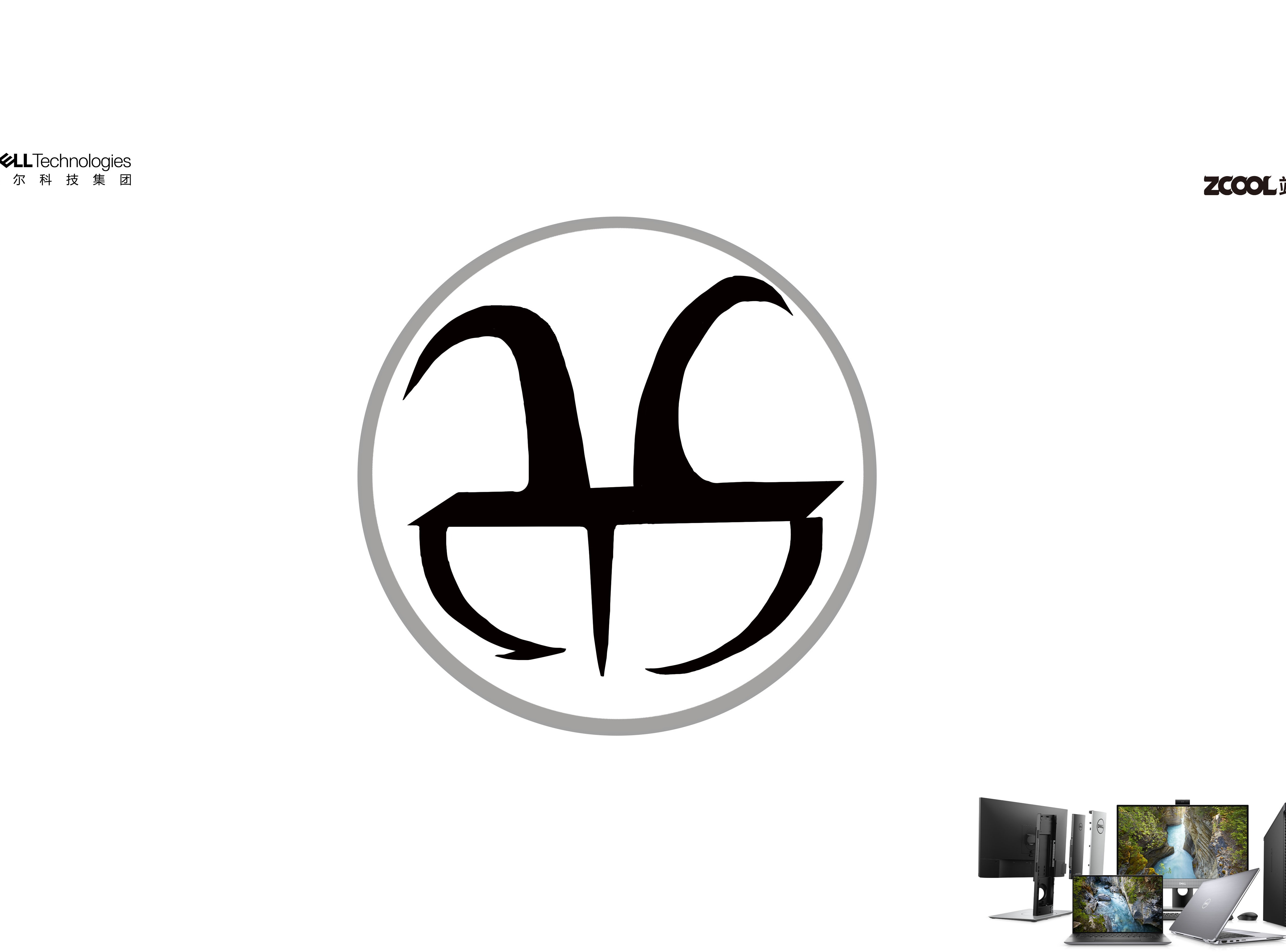 DELL主题LOGO_哦吼0v0-站酷ZCOOL