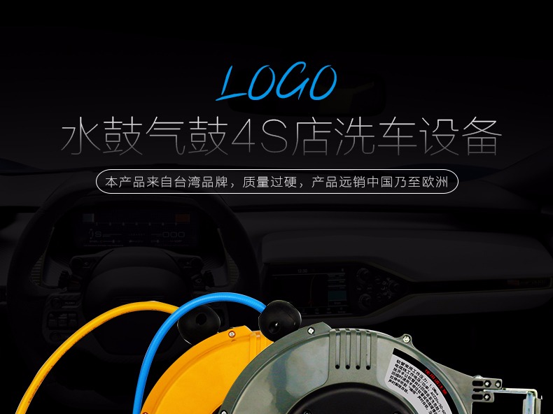 4s店_耀鑫视觉工作室-站酷ZCOOL