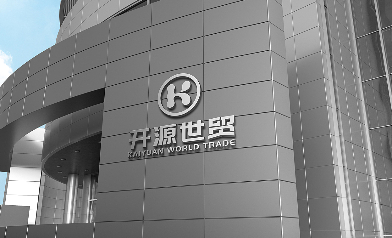贸易公司logo设计mryip 站酷zcool