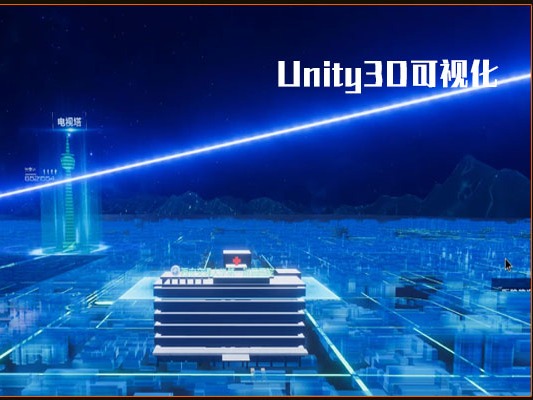 Unity3D可视化集锦（2）_AJI阿吉设计-站酷ZCOOL