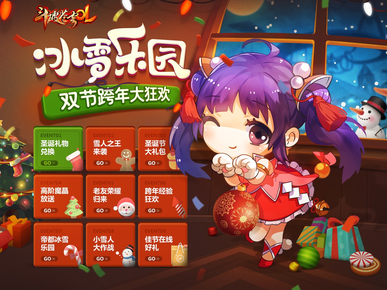 往期作品-2015_Laughing笑酱-站酷ZCOOL