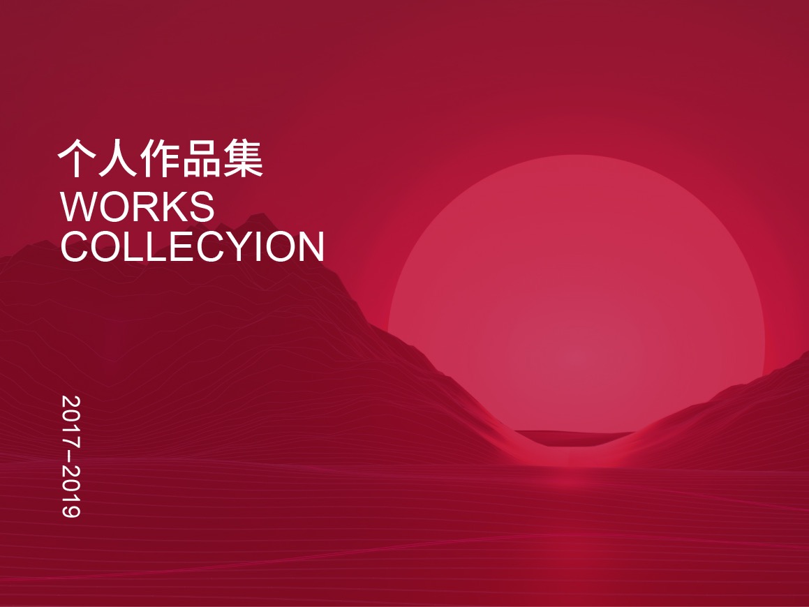 小刚Design works_Designer小刚-站酷ZCOOL