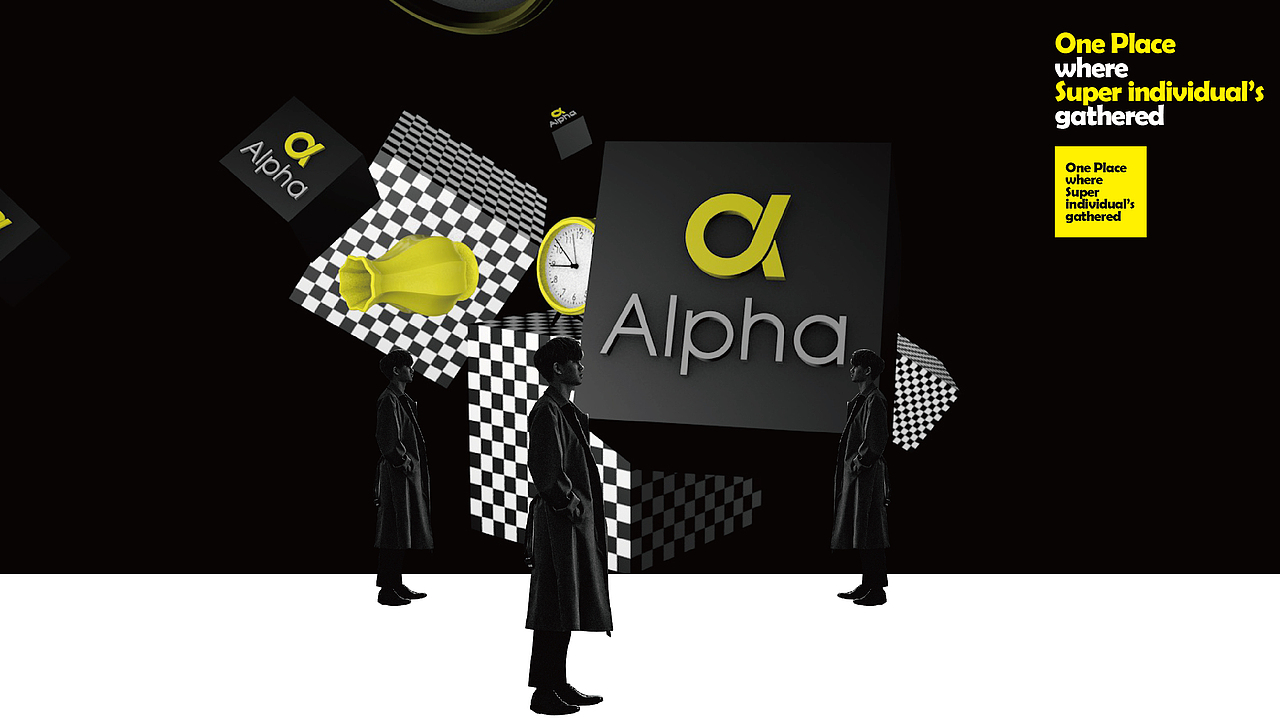 Alpha 超级个体的孵化场_DYOBdesign-站酷ZCOOL