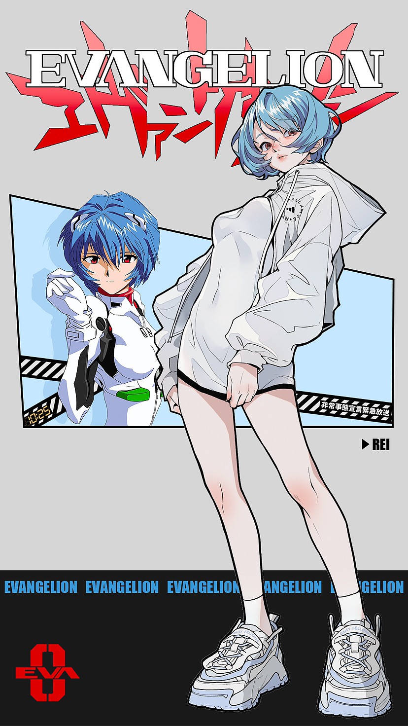 跟着动漫学穿搭—EVA_宗九亿-站酷ZCOOL