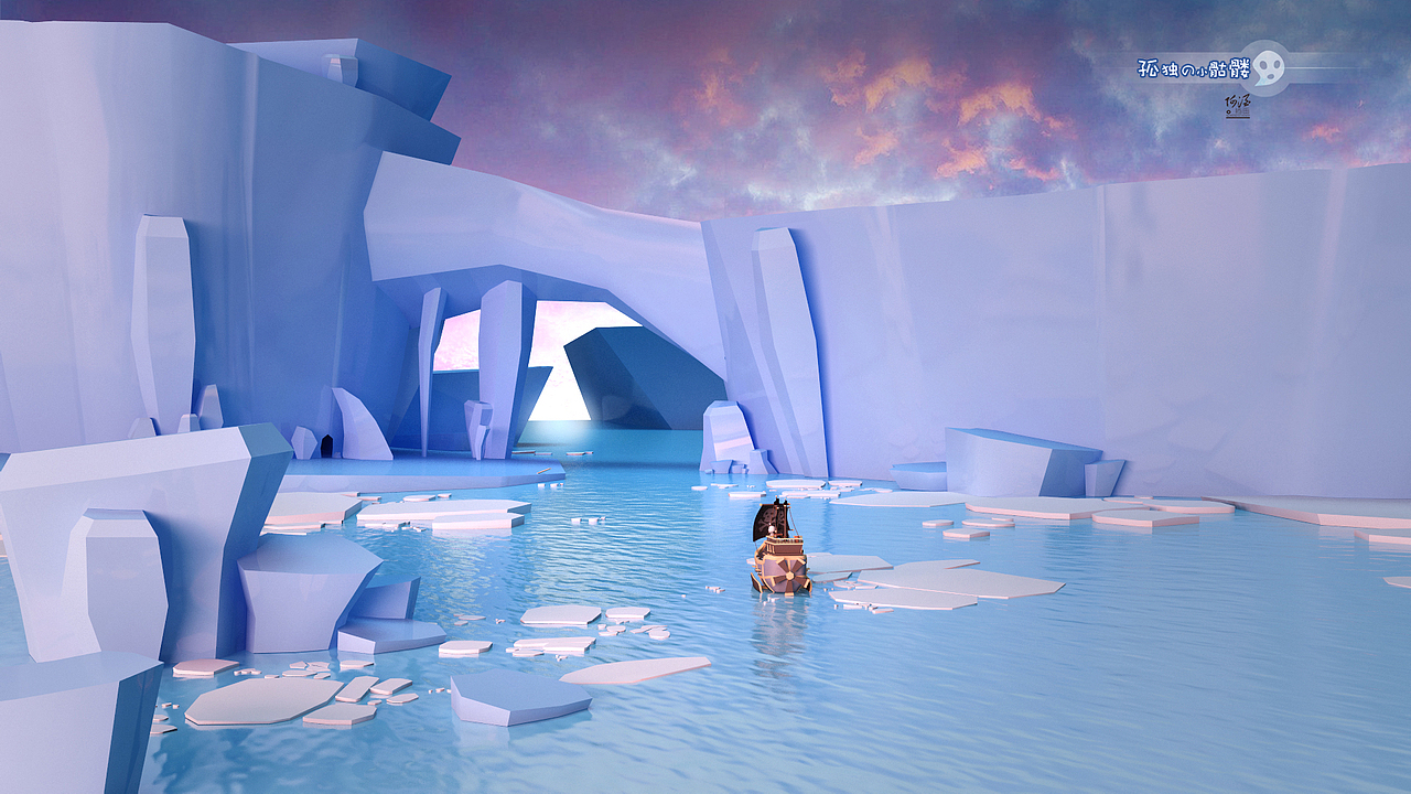 《孤独的小骷髅—寻找》_AJIU_-站酷ZCOOL