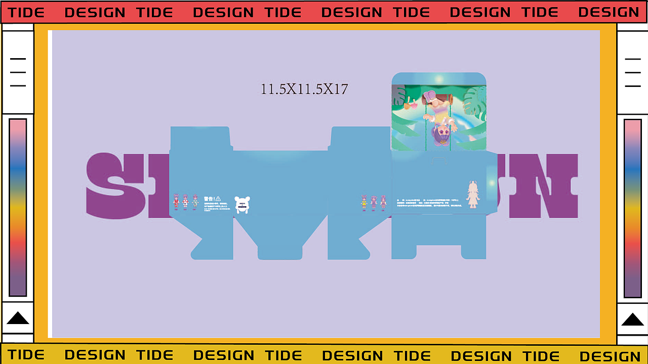 IP设计_王娴mm-站酷ZCOOL