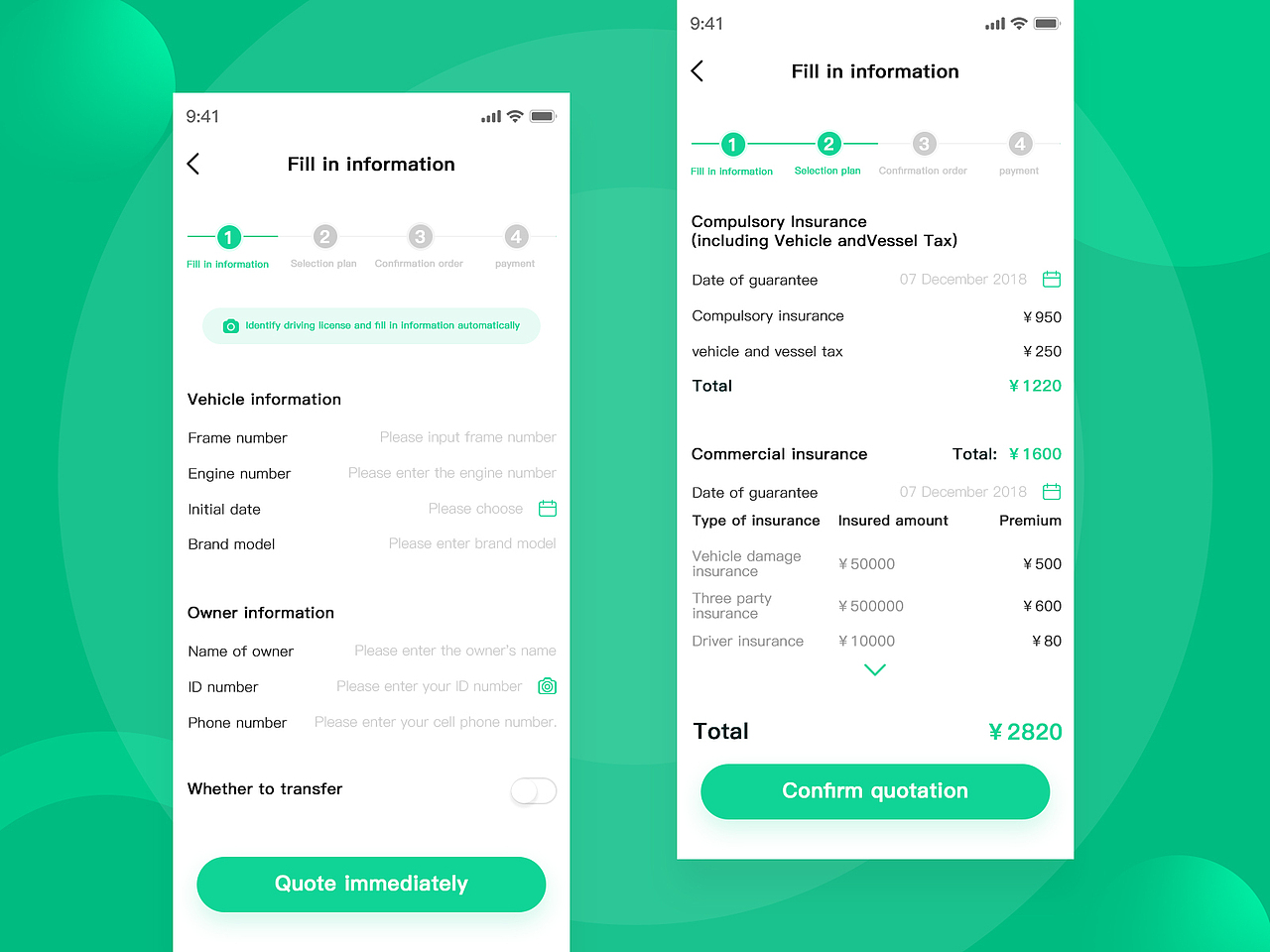 保险APP（ Insurance APP）_Vasnay-站酷ZCOOL
