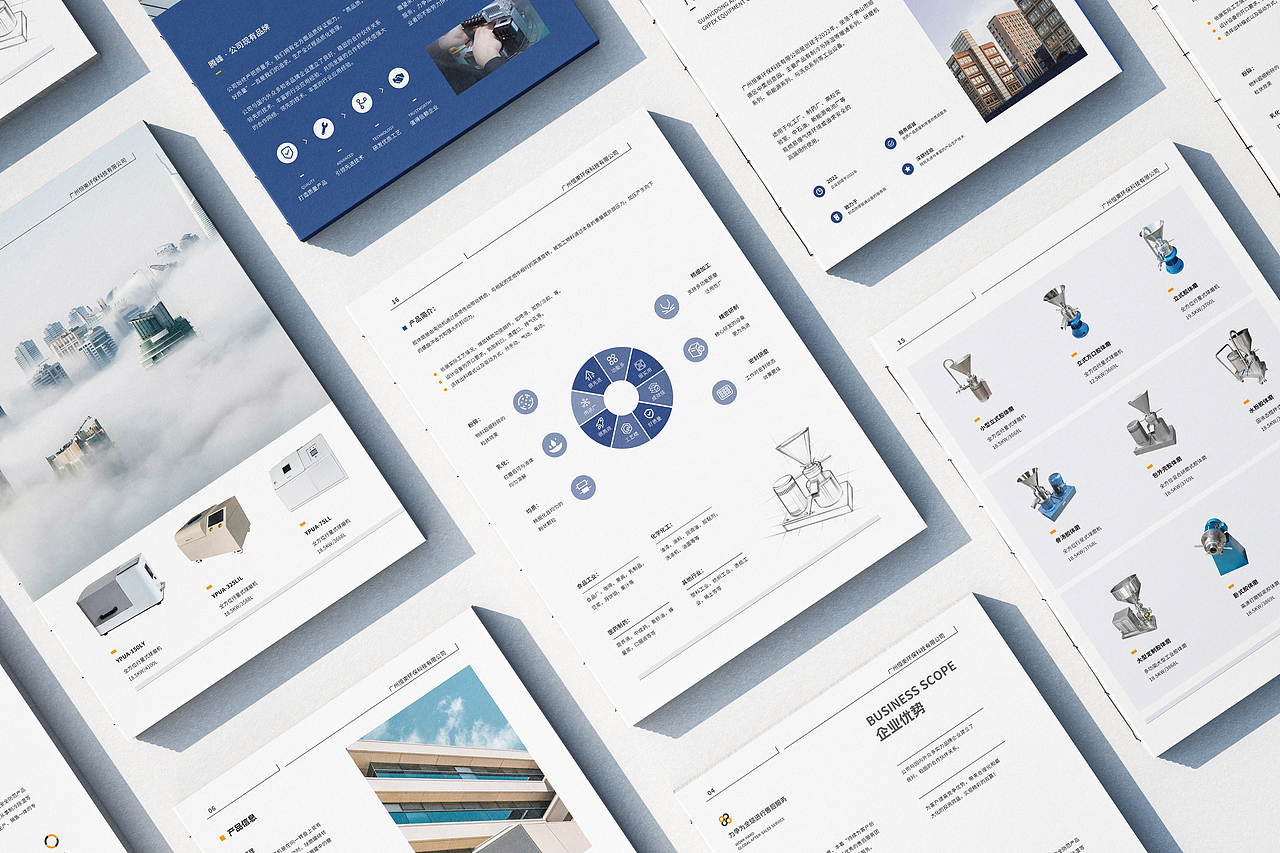 产品画册设计-内页展示_MR_自然-站酷ZCOOL