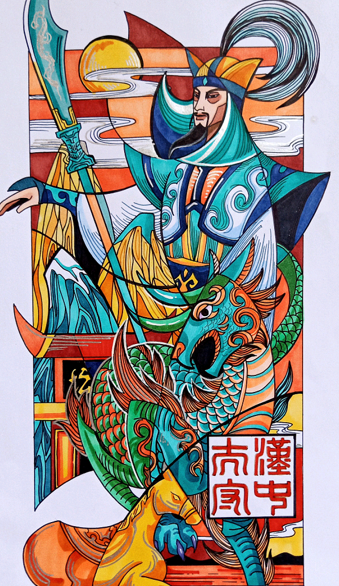 三国人物插画_xxjn-站酷ZCOOL