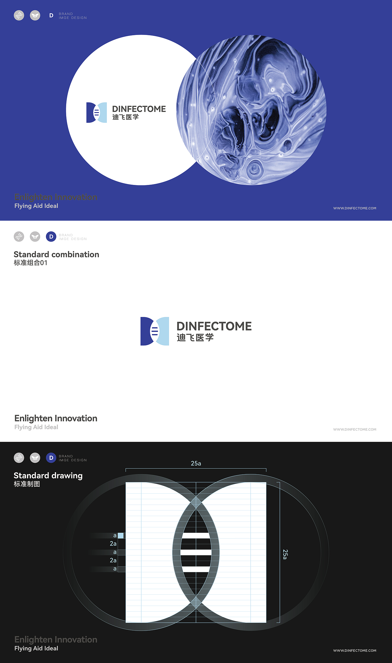 生物基因VI_子晨设计-站酷ZCOOL