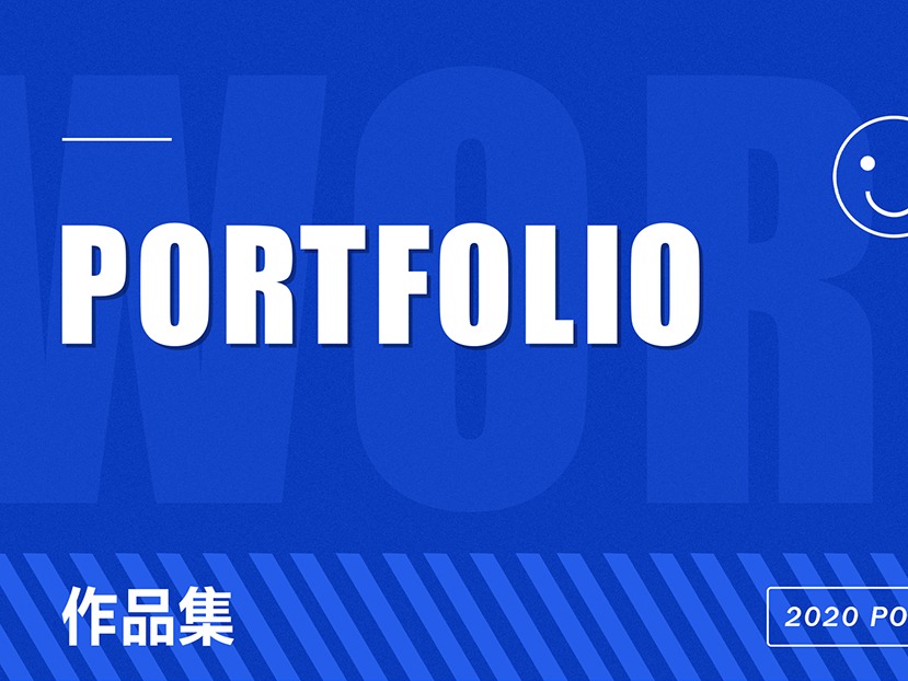2019-2020作品集_lucaa-站酷ZCOOL