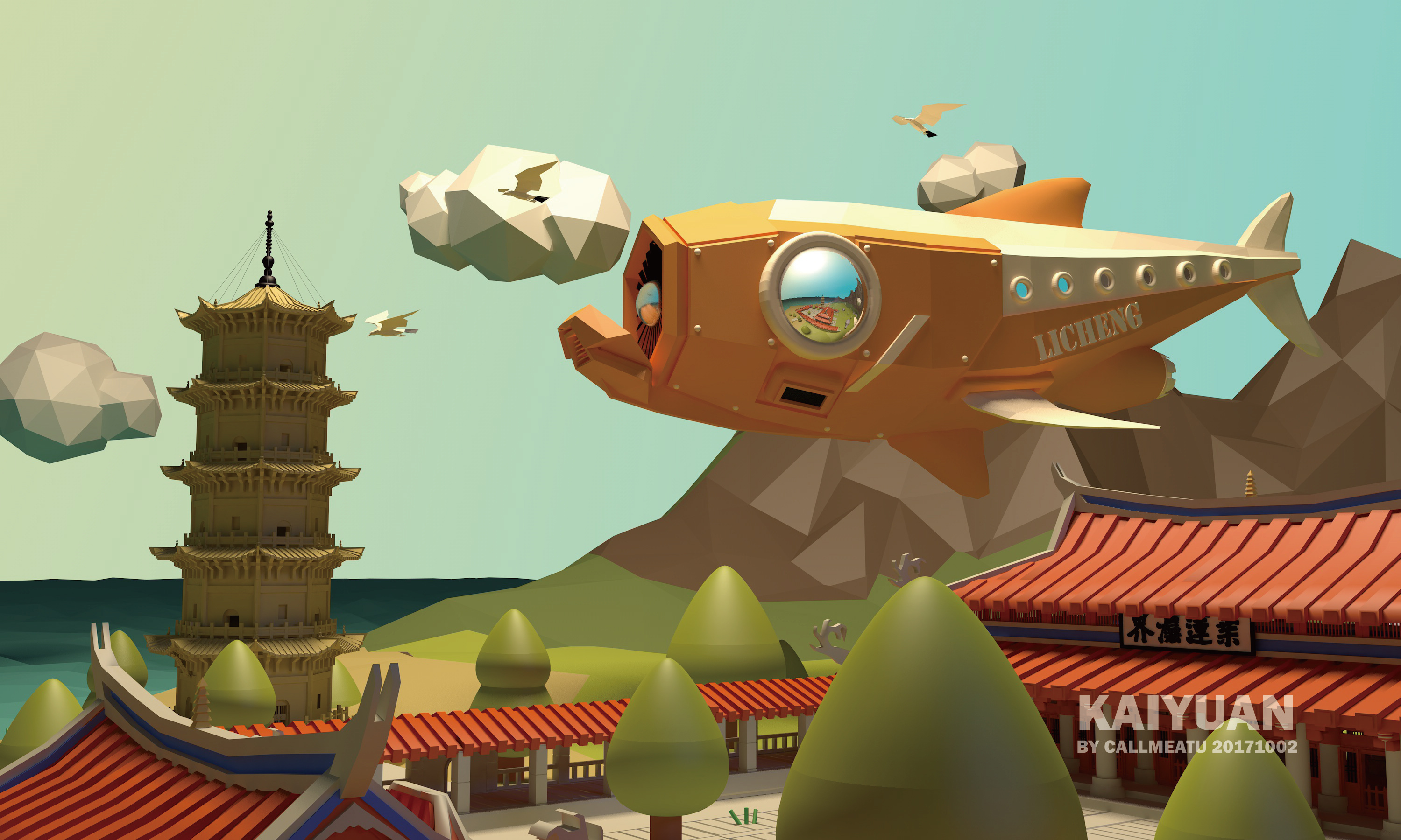 KAIYUAN2017-Low Poly|三维|场景|Soulatom - 原创作品 - 站酷 (ZCOOL)