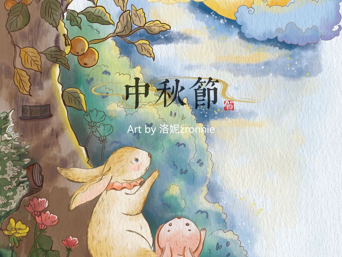 内插配图_luo洛妮Zr-站酷ZCOOL