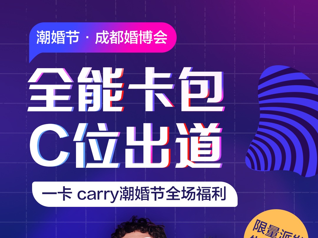 日常H5_ZSS莎-站酷ZCOOL