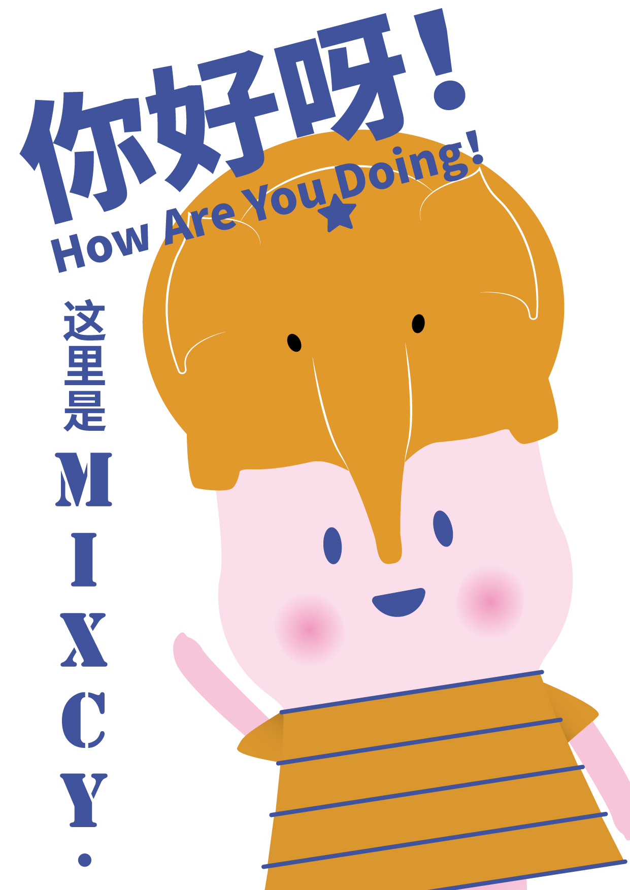 万象生活 - MIXCY_Switchilisoz-站酷ZCOOL