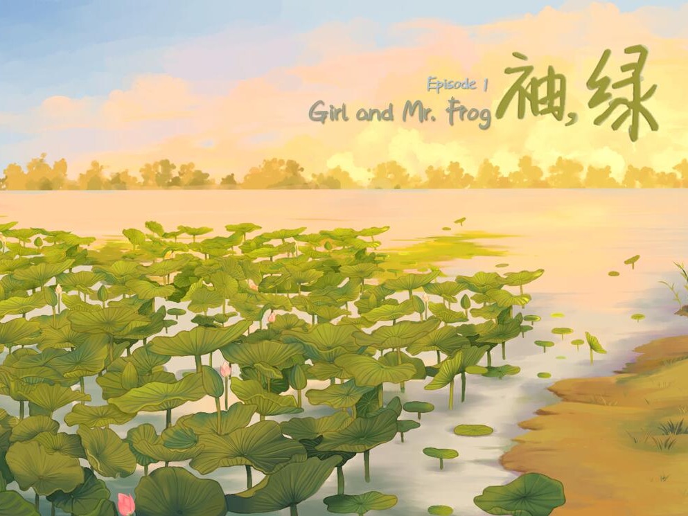 袖·绿_小哈Clam-站酷ZCOOL