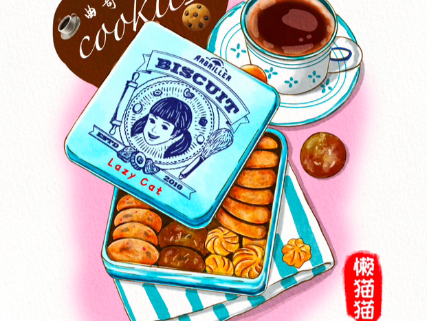 iPad插画/曲奇饼干_懒猫猫0530-站酷ZCOOL