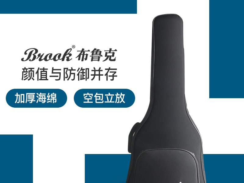 直通车_Dy_Hao-站酷ZCOOL