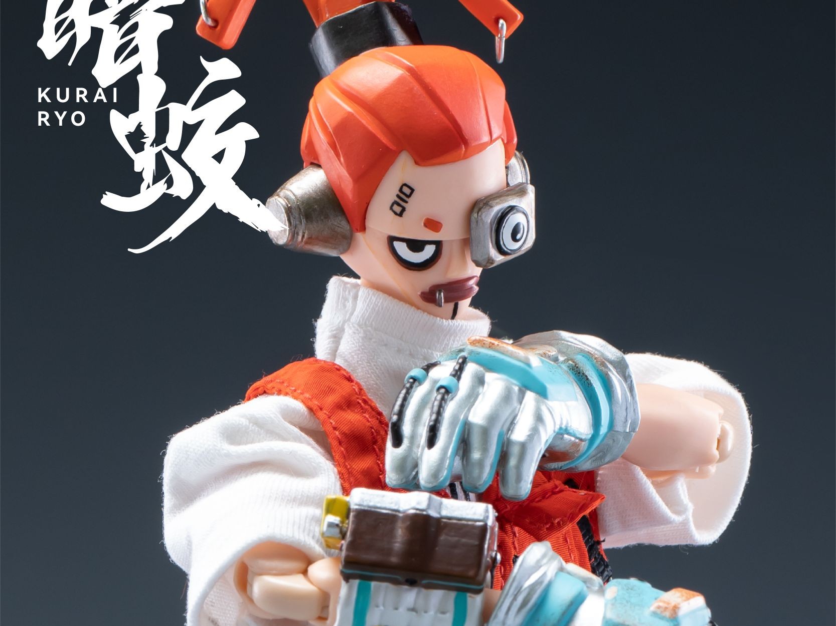 可动人偶|你愿意与超级骇客“暗蛟”签订一份契约吗_NOAT无材人-站酷ZCOOL